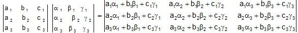 Product of two determinants, Assignment Help, Matrices and Determinants